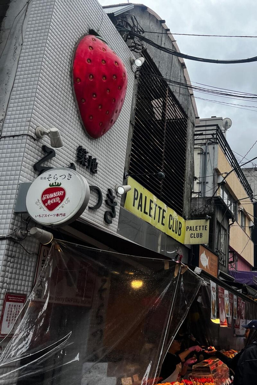 Tokyo Highlights Tour: Sumo, Sushi, Tea, and Tokyo Tower - Hama-rikyū Gardens: Traditional Tea Experience