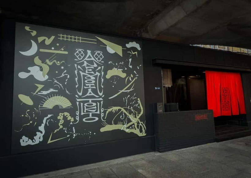 Tokyo: Immersive Experience Anemoia Tokyo Ticket - What is Anemoia Tokyo? A Deep Dive