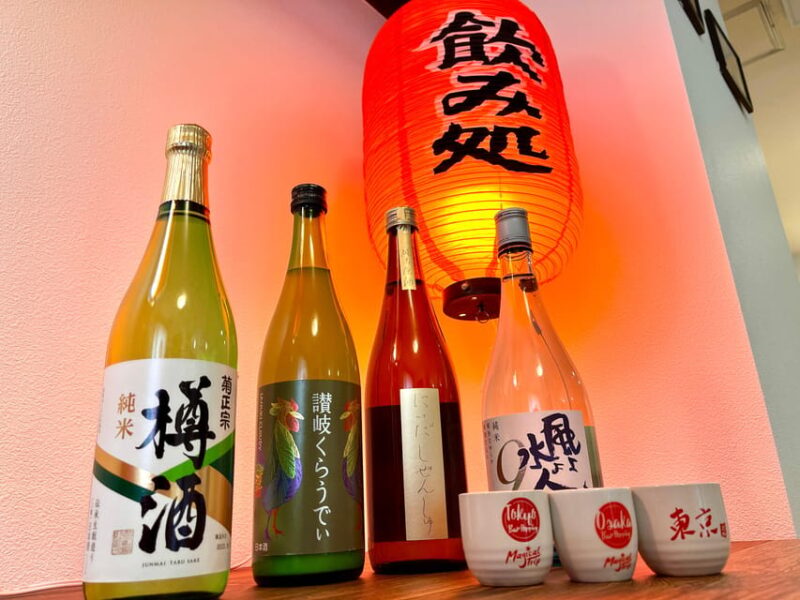Tokyo: Izakaya-Style Cooking Class With Sake Pairing - Participant Guidelines and Restrictions