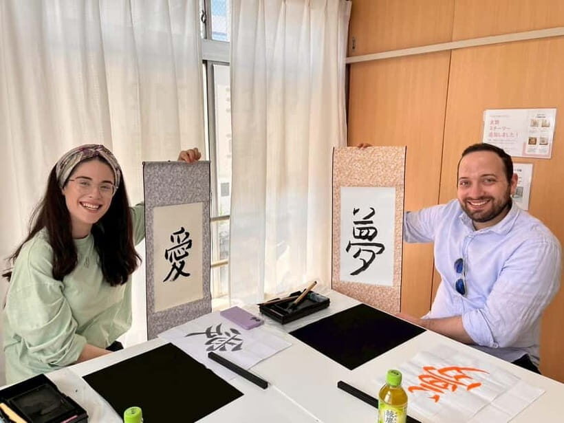 Tokyo: Japanese Calligraphy Lesson with Skilled Instructor - Introduction
