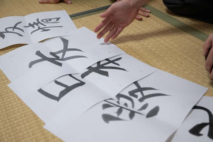 Tokyo: Japanese Calligraphy Lesson with Skilled Instructor - FAQ