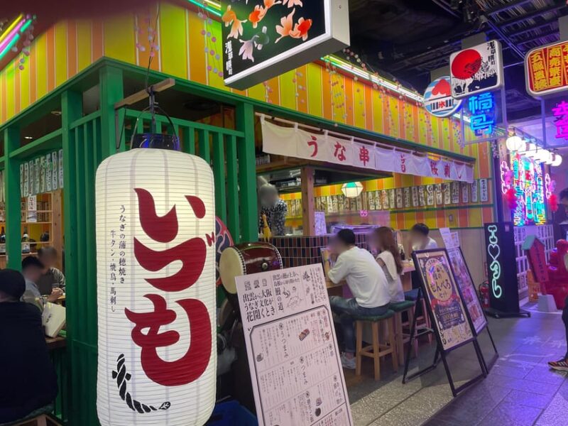 Tokyo: Japanese Izakaya Bar Hopping Tour in Asakusa - Key Points
