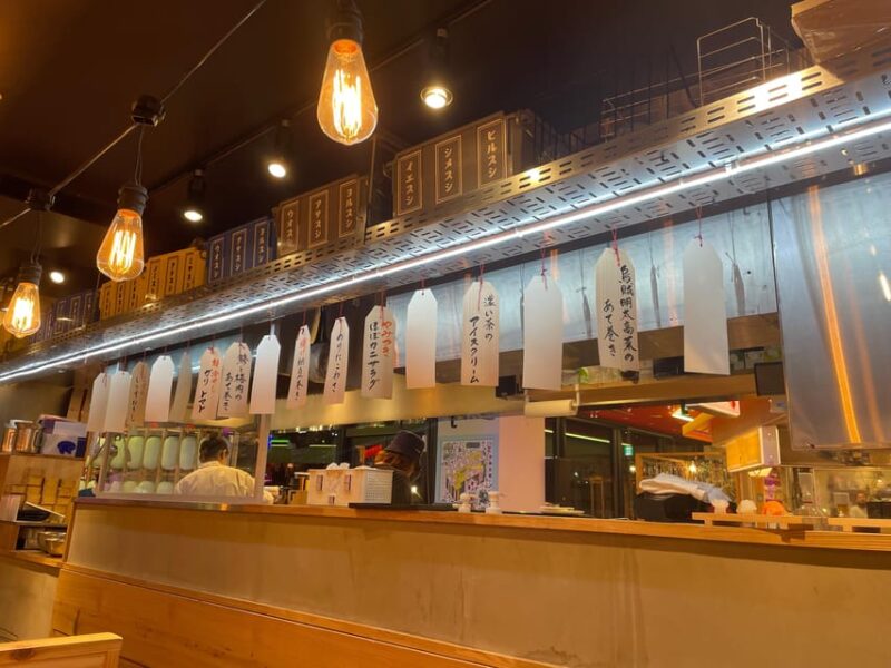 Tokyo: Japanese Izakaya Bar Hopping Tour in Asakusa - Taking in the Asakusa Yokocho Atmosphere