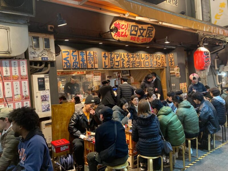 Tokyo Japanese Local Bar Night Tour in Shinjuku - Booking Information