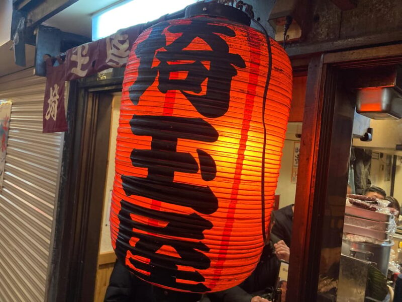 Tokyo Japanese Local Bar Night Tour in Shinjuku - Discovering Hidden Gems in Kabukicho