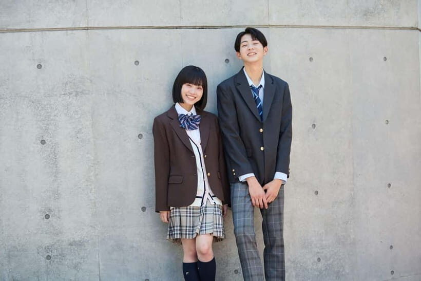 Tokyo: Japanese School Uniform Rental in Harajuku - Key Points