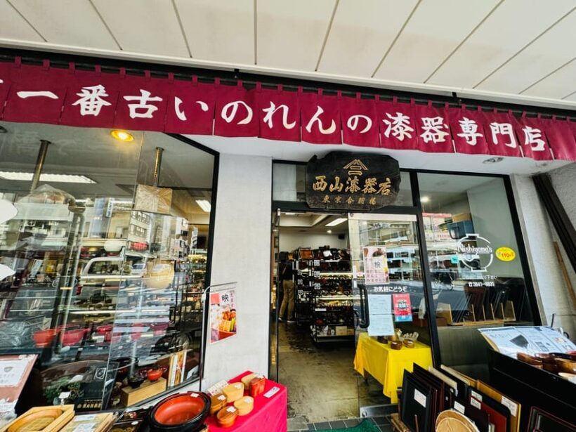 Tokyo: Japanese tableware finding tour in Asakusa - FAQ