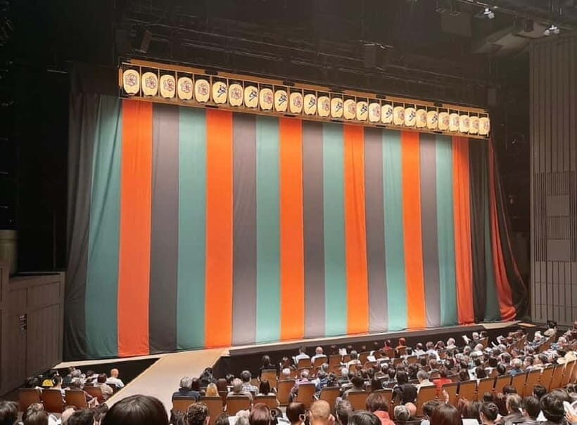 Tokyo: KABUKI, BUNRAKU, etc. presented by National Theatre - An In-Depth Look at the Experience