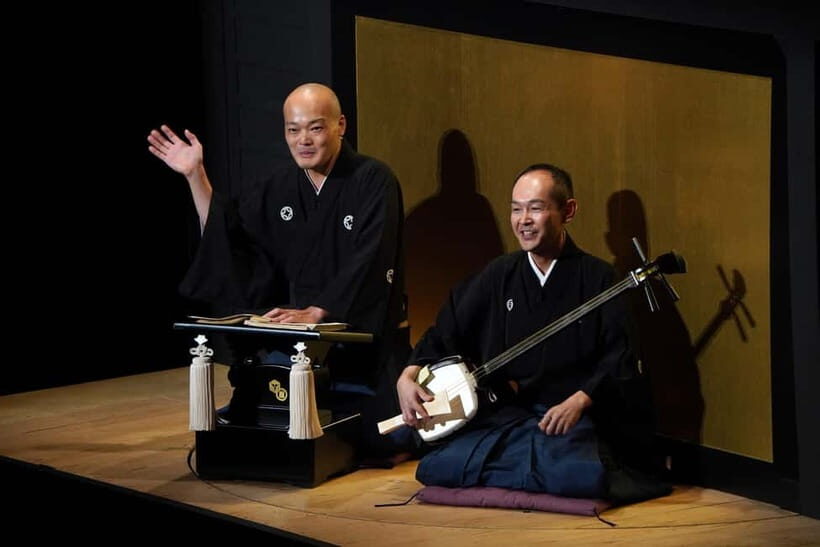 Tokyo: KABUKI, BUNRAKU, etc. presented by National Theatre - Frequently Asked Questions