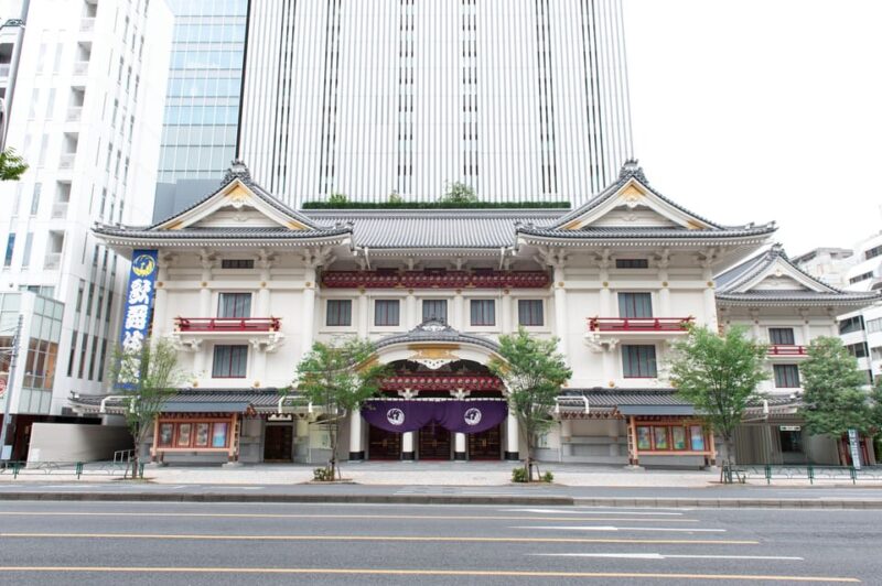 Tokyo: KABUKI Show Admission Ticket - Venue Details