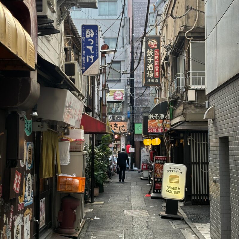 Tokyo: Kanda Food Tour With Sushi, Soba & Ramen - Dietary Considerations and Important Notes