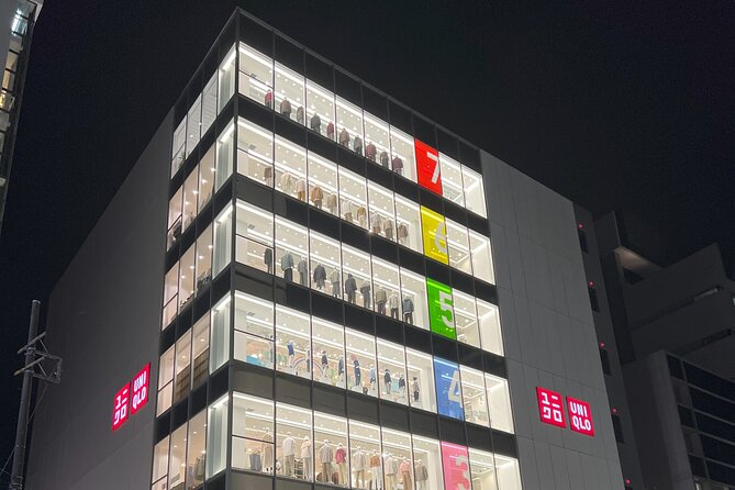 Tokyo Kichijoji Twilight: Explore Instagram-Worthy Hidden Spots - Meeting and End Points