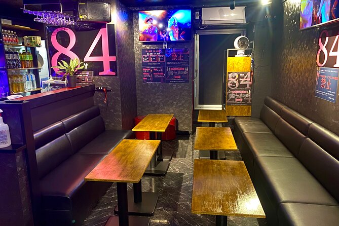 Tokyo Kinshicho Nightlife With Karaoke - Key Points