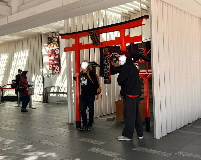 Tokyo: Learn about Japanese Traditional art KABUKI in Ginza - Frequently Asked Questions (FAQ)