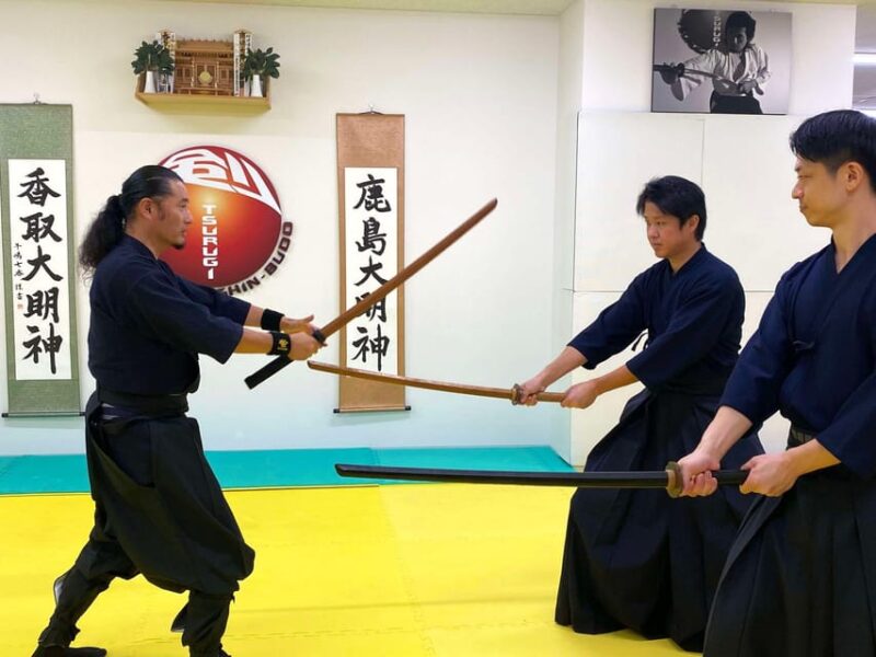 Tokyo: Learn Authentic Combat Skills With Samurai Swords - Understand Bushido Philosophy and Discipline