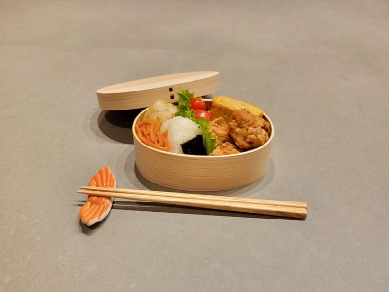 Tokyo: Learnt to Cook Bento, Oyakodon and More! - Frequently Asked Questions