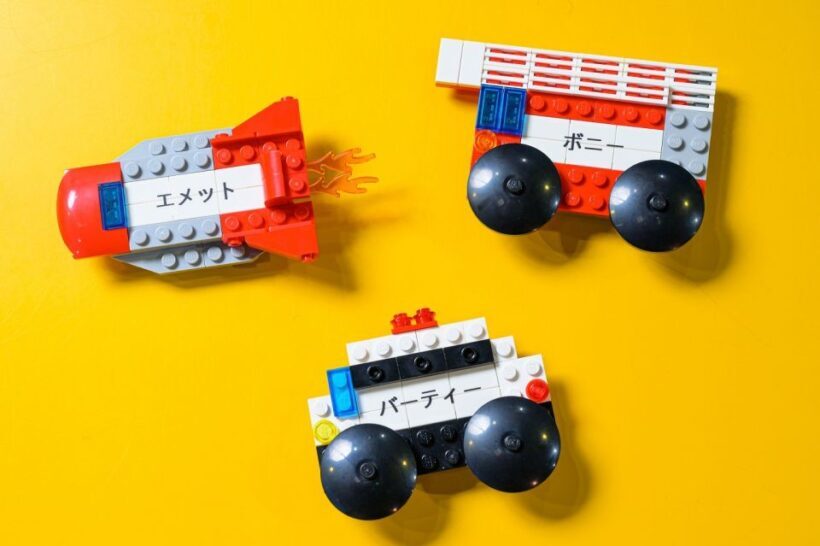 Tokyo: Legoland Discovery Center Admission Ticket - FAQ