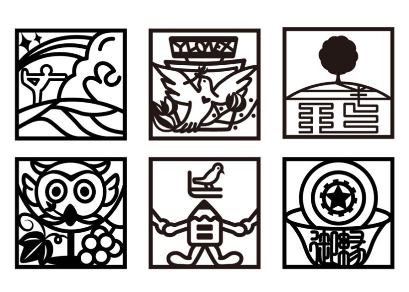Tokyo: Let's create your own symbol! - FAQ
