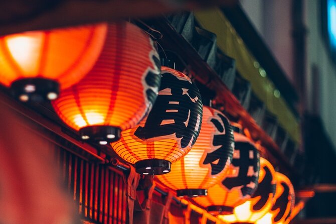 Tokyo Local Flavors Night Tour in Shinjuku - Meeting and End Point