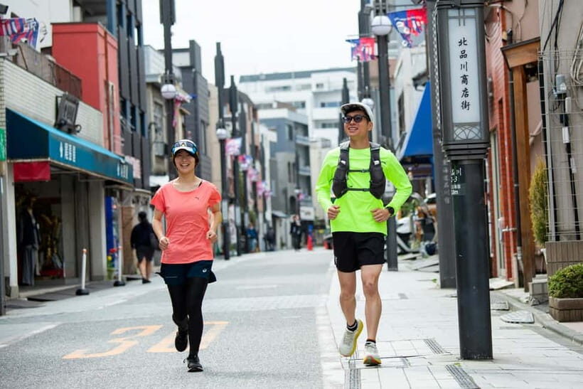 Tokyo : Local Secret "Gym" Running tour - FAQ: Your Questions Answered