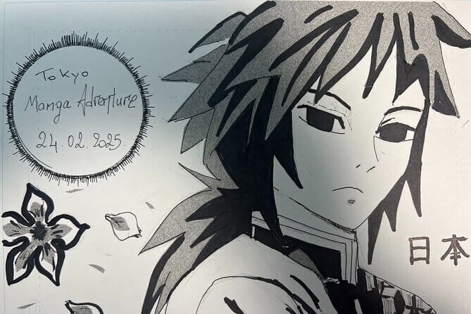 Tokyo Manga Adventure - An In-Depth Look at Tokyo Manga Adventure