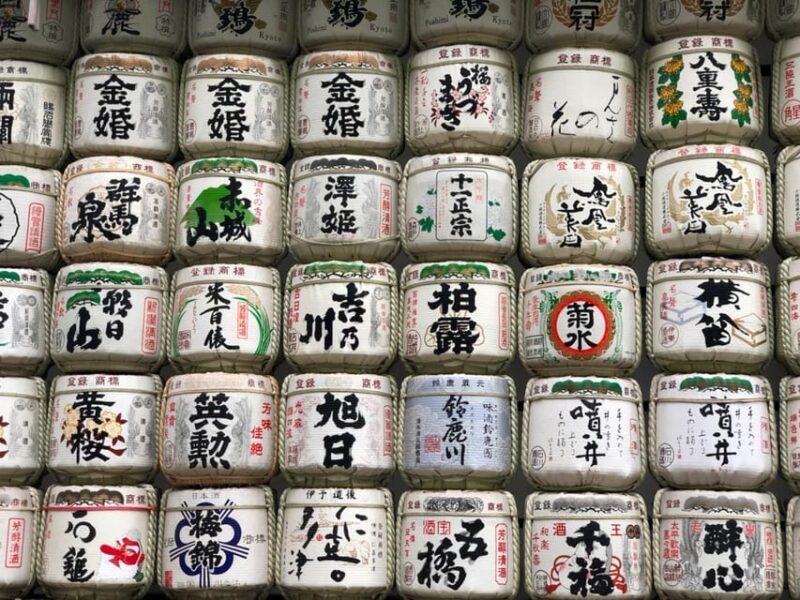 Tokyo: Meiji Shrine, Imperial Palace and Senso-ji Bus Tour - Customer Reviews and Feedback