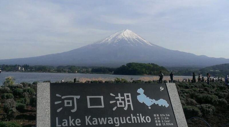 Tokyo: Mount Fuji & Hakone Private Customized Full Day Tour - Transportation and Accessibility
