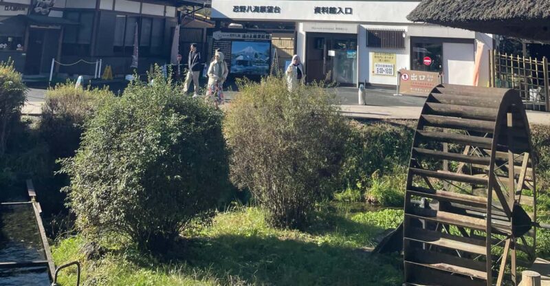 Tokyo: Mount Fuji & Hakone Private Day Tour - Itinerary Highlights