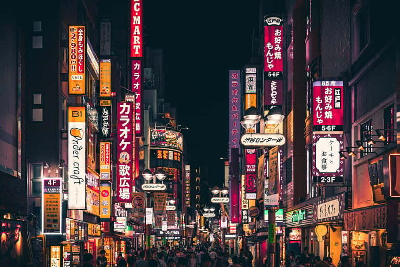 Tokyo Nakano: Anime tour Japanese subculture and Pachinko - Key Points