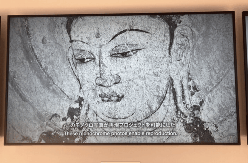 Tokyo National Museum Private Tour - Key Points