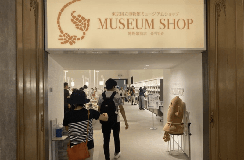 Tokyo National Museum Private Tour - Frequently Asked Questions