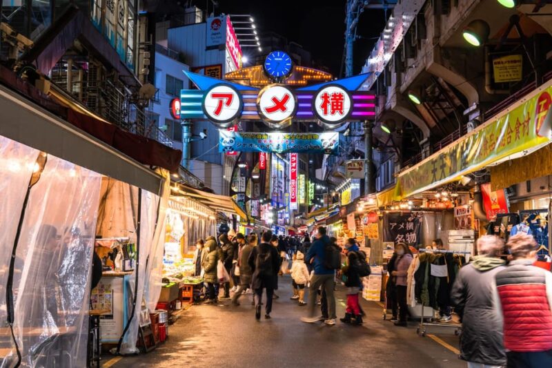 Tokyo: Night Tour! Lets Eat up in Uenos Ameyoko Market - Ameyoko Market: A Vibrant Shopping Destination