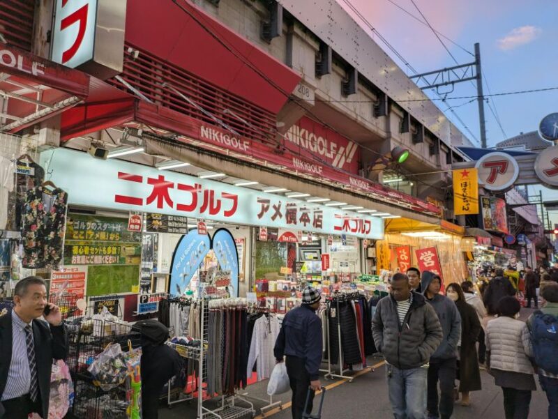 Tokyo: Night Tour! Lets Eat up in Uenos Ameyoko Market - Exploring the Culinary Delights