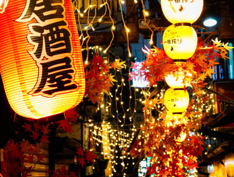 Tokyo: Night Tour of Bars and Izakayas in Shinjuku - English / Spanish - Frequently Asked Questions