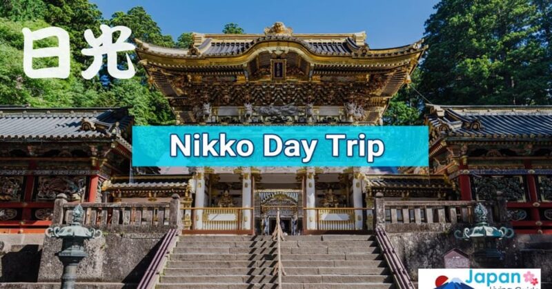 Tokyo: Nikko Day Tour With English Driver and Flexible … - Key Points