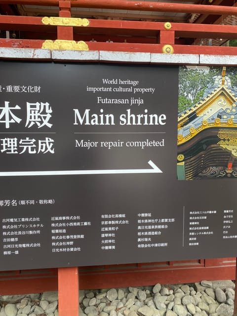 Tokyo: Nikko Private Day Trip With English Speaking Guide - Key Points