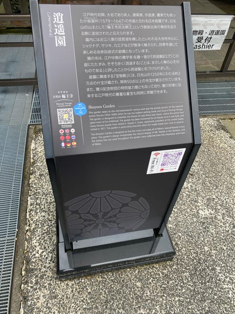 Tokyo: Nikko Private Day Trip With English Speaking Guide - Highlights of the Itinerary