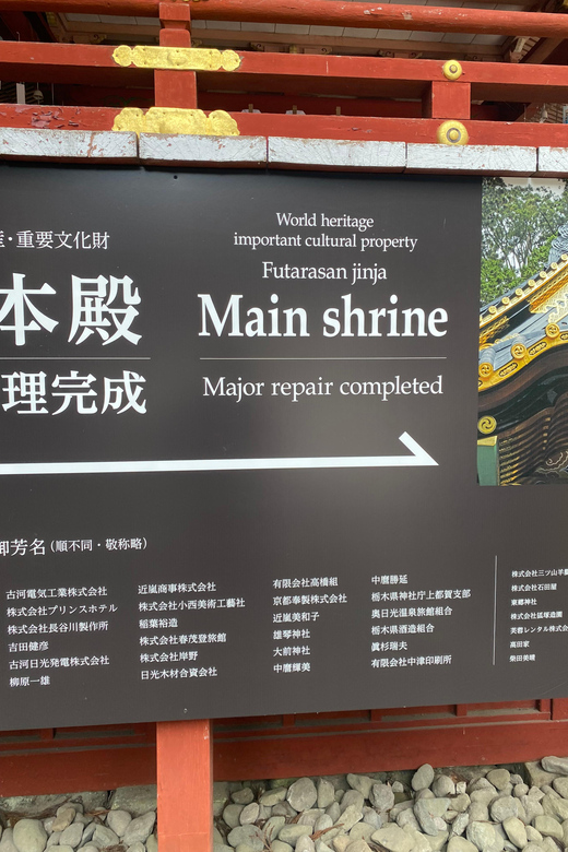 Tokyo: Nikko Private Day Trip With English Speaking Guide - Dining and Local Cuisine