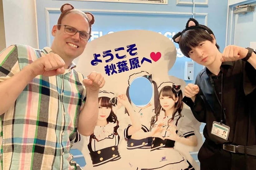 Tokyo: No.1 Maid Cafe 'maidreamin' Tour - Exploring the Tour in Depth
