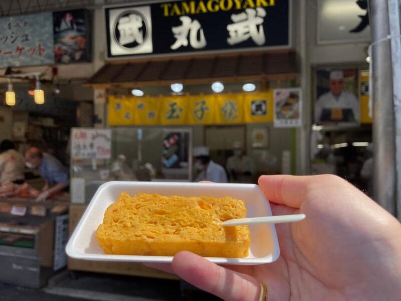 Tokyo Old Fish Market Food Tour - Tsukiji Fish Market - Customer Reviews