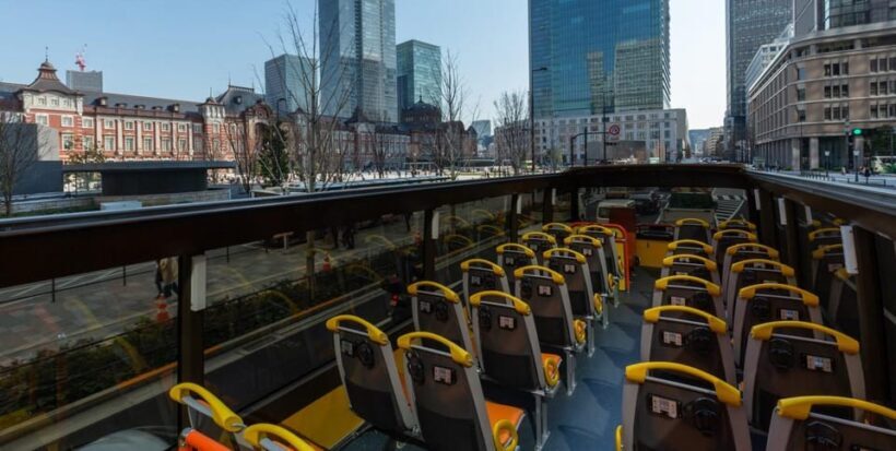Tokyo: Open Top Sightseeing Bus with Audio Guide - FAQs
