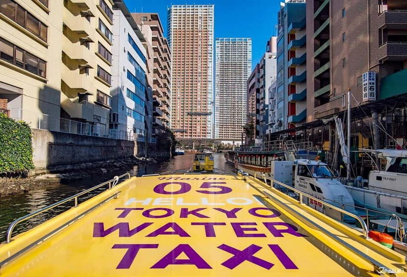 Tokyo: Panoramic Sunset Bay Cruise with Local Guide - Frequently Asked Questions