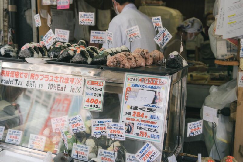Tokyo: Private City Tour in Tsukiji Led by Uni Student Guide - Discover Tsukiji Outer Market