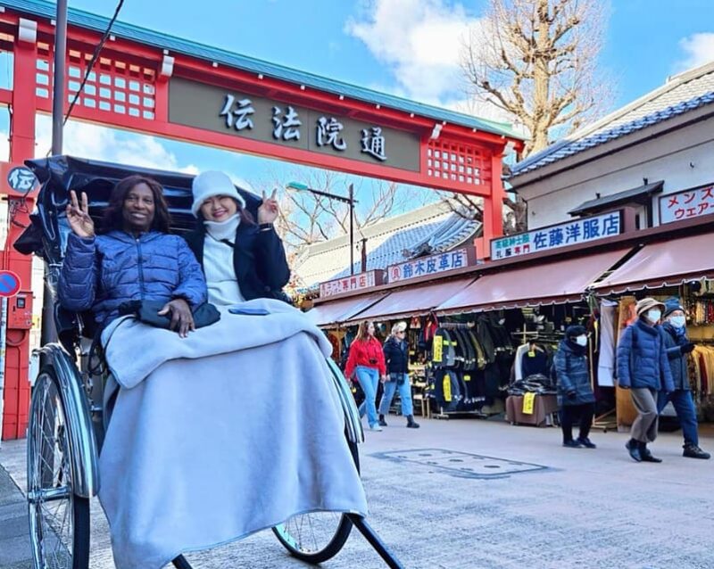 Tokyo: Private Custom Walking Tour With Local Guide - Accessibility and Comfort