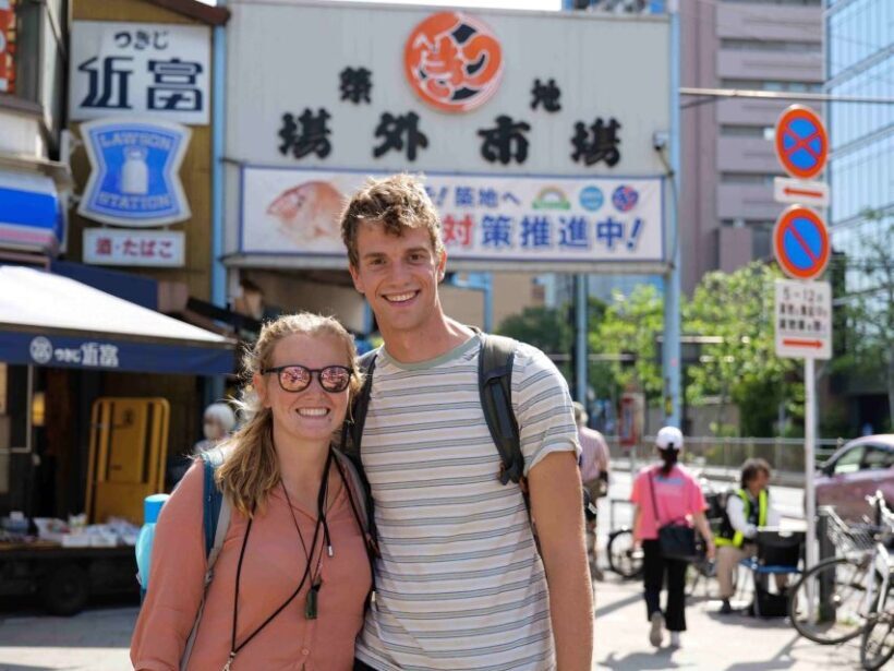 Tokyo: Private Custom Walking Tour with Local Guide - The Sum Up
