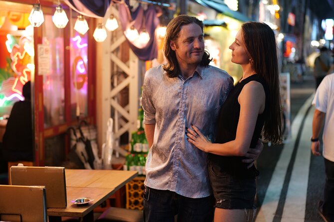 Tokyo Private Customizable Portrait Photoshoot - Accessibility and Transport