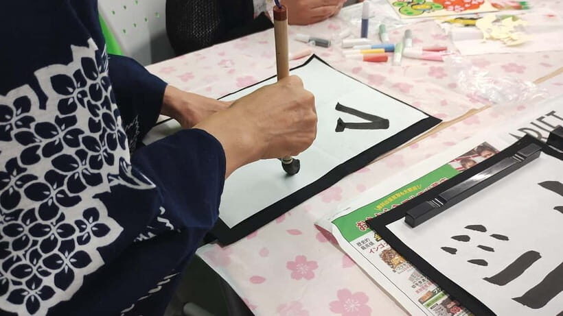 Tokyo Private Family Workshop -Calligraphy, Origami & Yukata - Why This Experience Matters