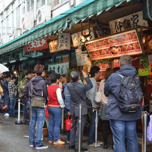 Tokyo: Private Instagramable Customised Tokyo City Day Tour - Capturing Instagrammable Moments
