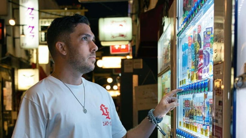 Tokyo: Private photo shoot - How the Experience Unfolds