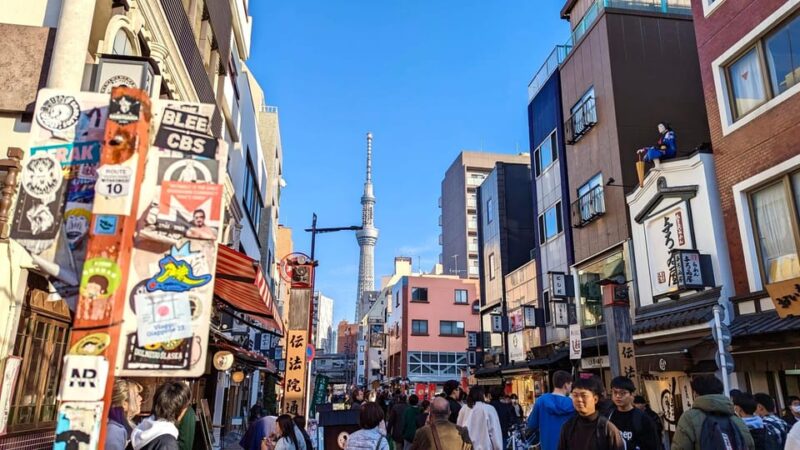 Tokyo: Private Tour of Tokyo in Spanish - Frequently Asked Questions